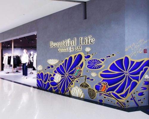 Ki-yan Blog | 木村英輝 -キーヤン- オフィシャルサイト / KI-YAN.COM | 京都が生んだロックな壁画絵師